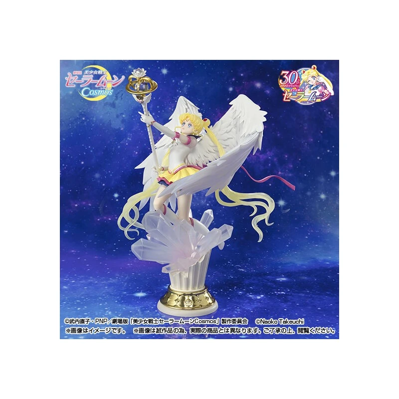 Model Figure Shop Clearance Event: Shop Fashionable Pretty Guardian Sailor Moon Cosmos Eternal ...